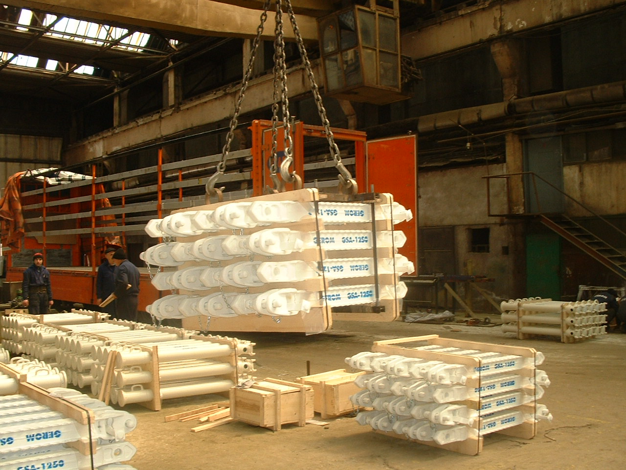 Link bars – gerom international sa